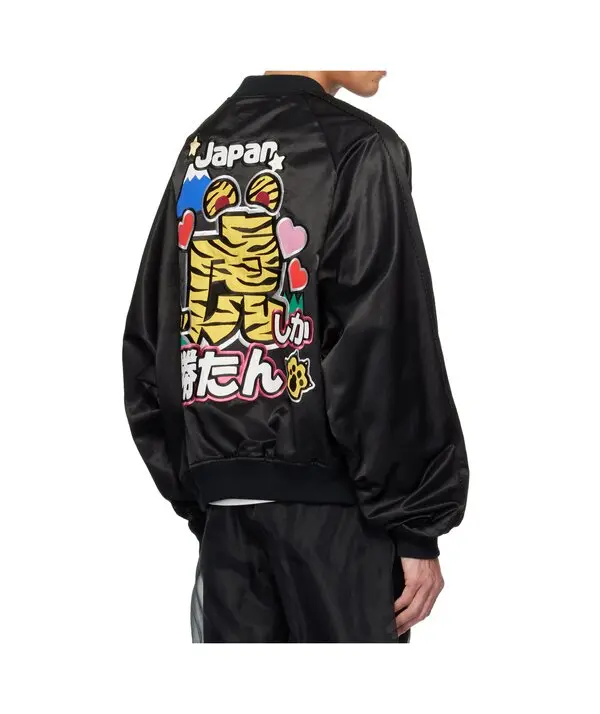 DOUBLET Bomber Jacket With Graphic Patches