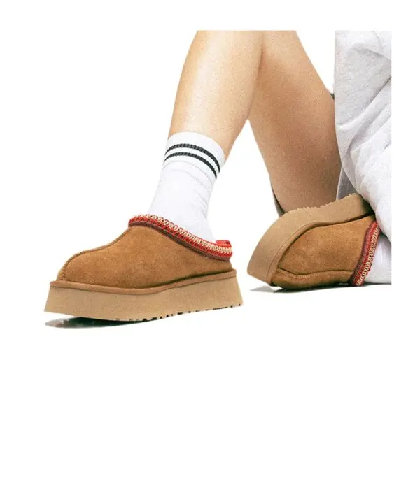 UGG Tazz Logo Embossed Platform Slippers - Maroon