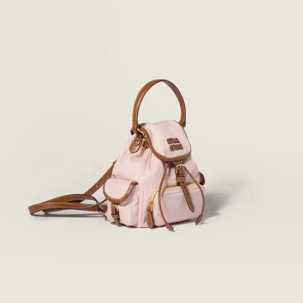 Miu Miu Logo Backpack