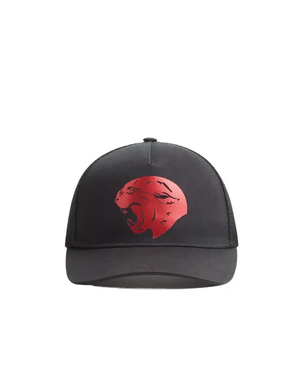Valentino Garavani Vlogo Signature Baseball Cap With Panther Print - Black