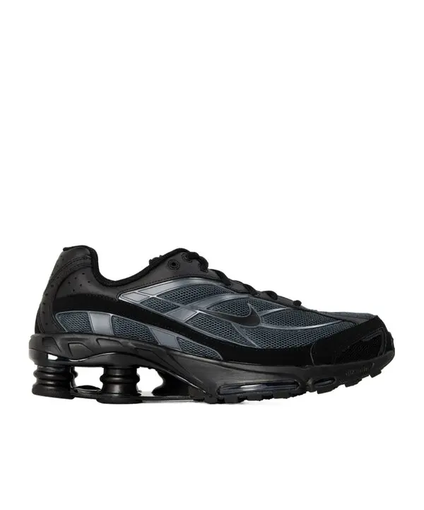 Nike Colour Block Trainers