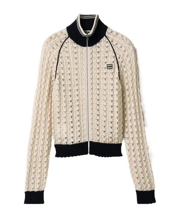 Miu Miu Cotton Zipper Cardigan - Beige