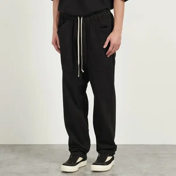 Rick Owens Drawstring Drop-crotch Cargo Trousers