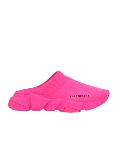 Balenciaga Knitted Mules With Round Toe And Logo Detail