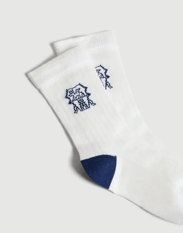 Brunello Cucinelli Intarsia Rib Knit Socks