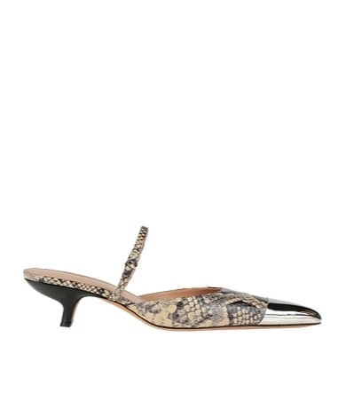 Sportmax Snake-patterned Pointed Mules
