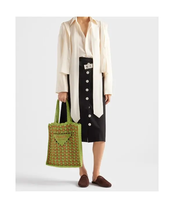 Prada Silk Broadcloth Shirt - Ivory