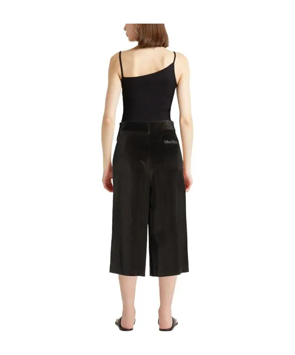 Max Mara Solid Color Casual Trousers