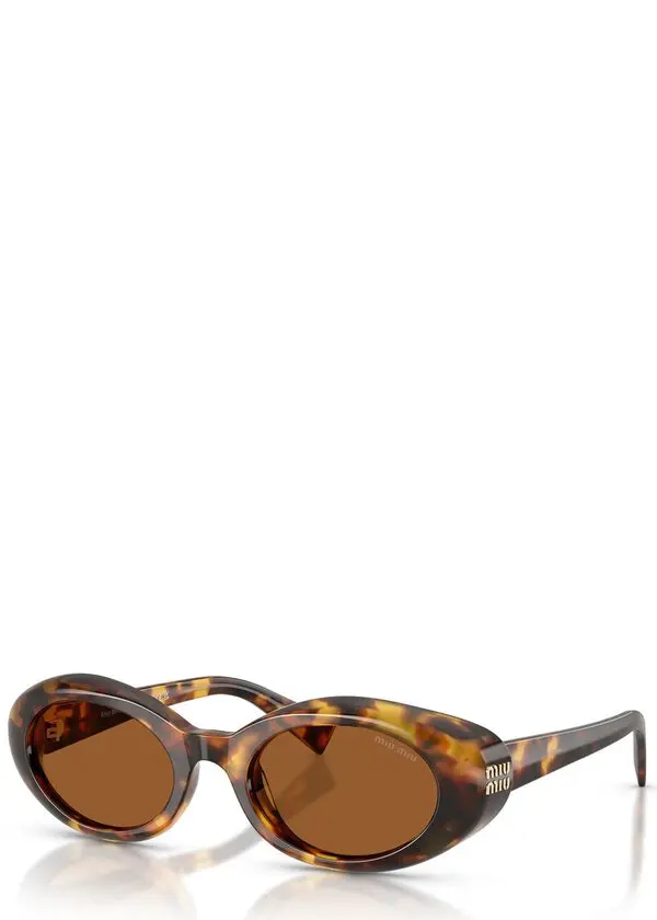 Miu Miu Versatile Sunglasses