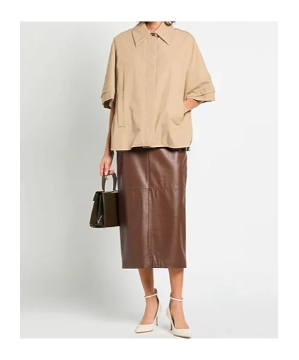 Max Mara Short-sleeved Shawl With Buttons