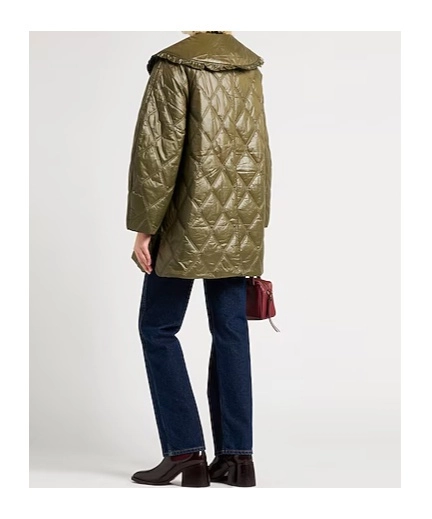 GANNI Quilted Cotton Jacket