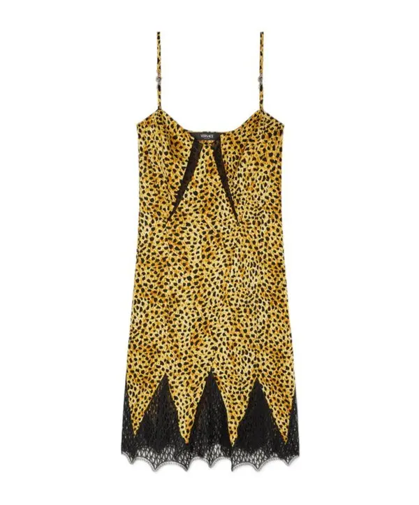 Versace Leopard-printed Slip Dress