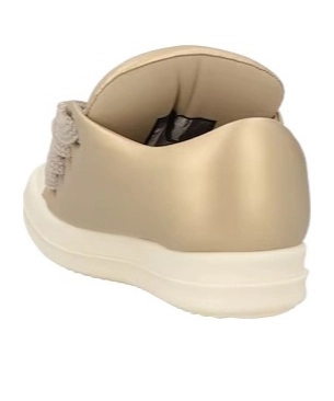 Rick Owens Metallic Low-top Leather Sneakers - Nude