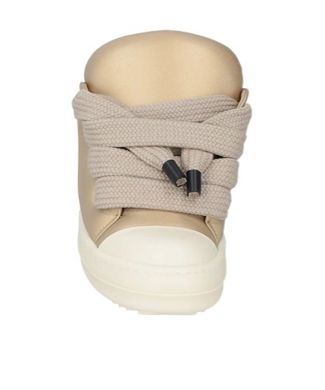 Rick Owens Metallic Low-top Leather Sneakers - Nude