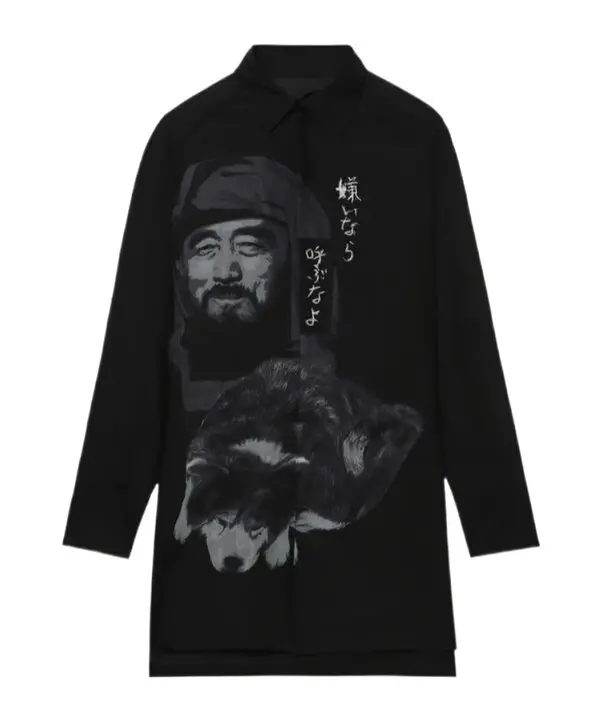 Yohji Yamamoto Oversized Silk Shirt