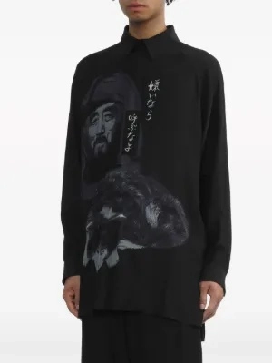 Yohji Yamamoto Oversized Silk Shirt