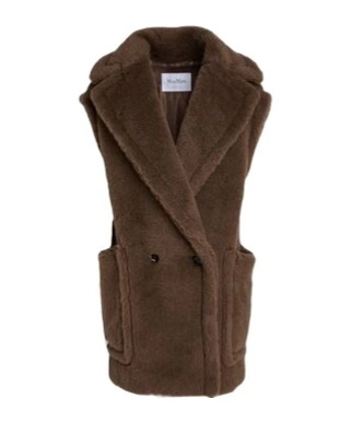 Max Mara Wool-blend Waistcoat Vest