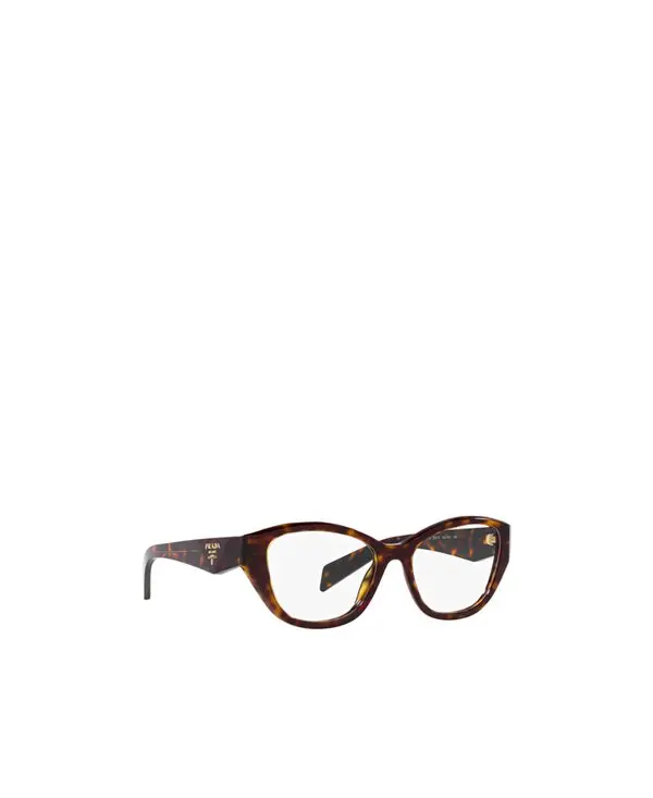 Prada Cat-eye Frame Glasses