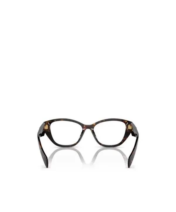 Prada Cat-eye Frame Glasses