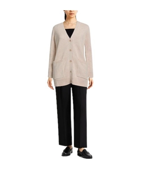 Max Mara Solid Wool Cardigan With Sequins