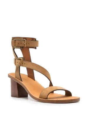 Zadig&Voltaire Cecilia Caprese 70mm Leather Sandals
