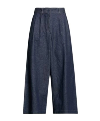 MAXCO. Max&co. Cropped Wide-leg Denim Trousers
