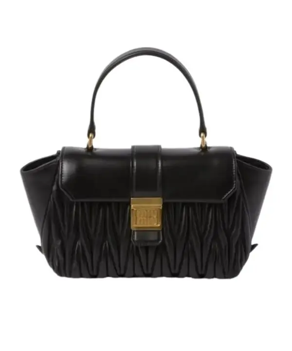 Miu Miu Matelassé Leather Tote Bag