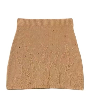 TWINSET Floral Embroidered Knitted Mini Skirt - Nude