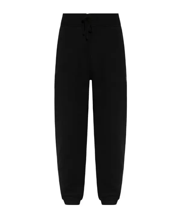 ALLSAINTS Raven Track Pants