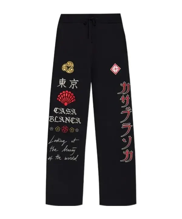 Casablanca Embroidered Drawstring Trousers