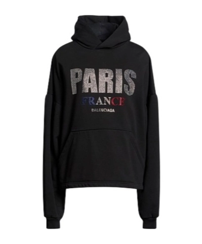 Balenciaga Hooded Track Jacket