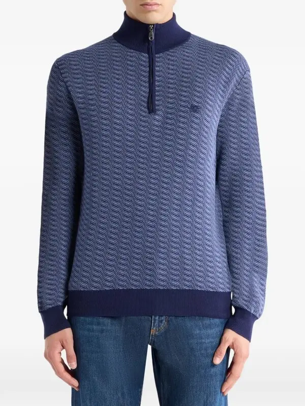 Etro Cotton Jacquard Zip Sweater With Pegaso Embroidery