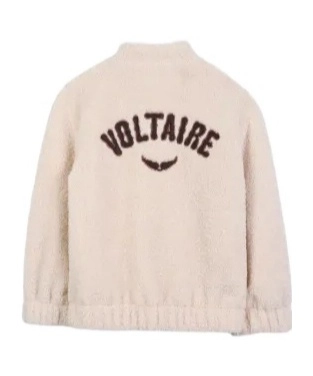 Zadig&Voltaire Fleece-lined Snap-front Jacket
