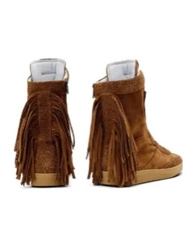 ALLSAINTS Louise Fringe Detail Sneakers - Brown