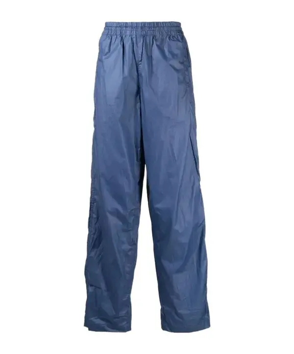 Isabel Marant Étoile Elasticated Waist Straight Leg Sports Pants