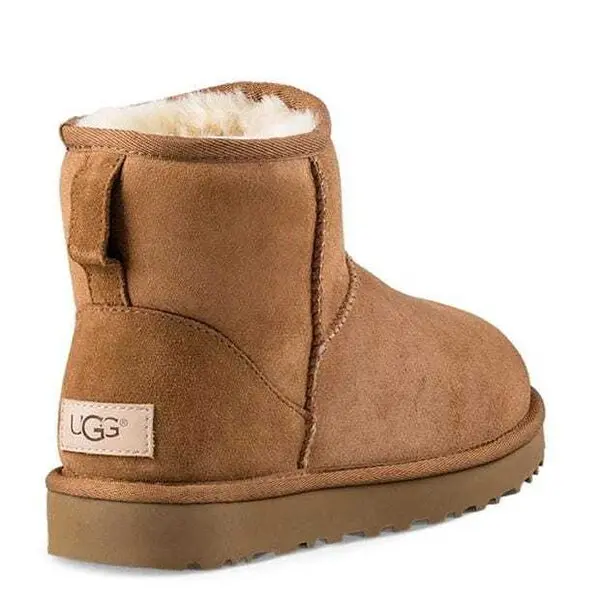 UGG Logo Short Boots