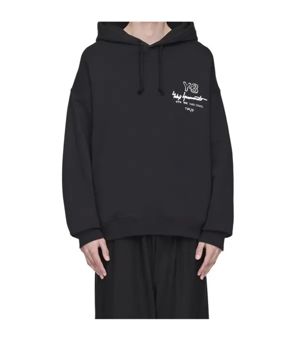 MAHARISHI Hooded Sweatshirt