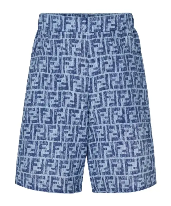 Fendi Logo Printed Shorts