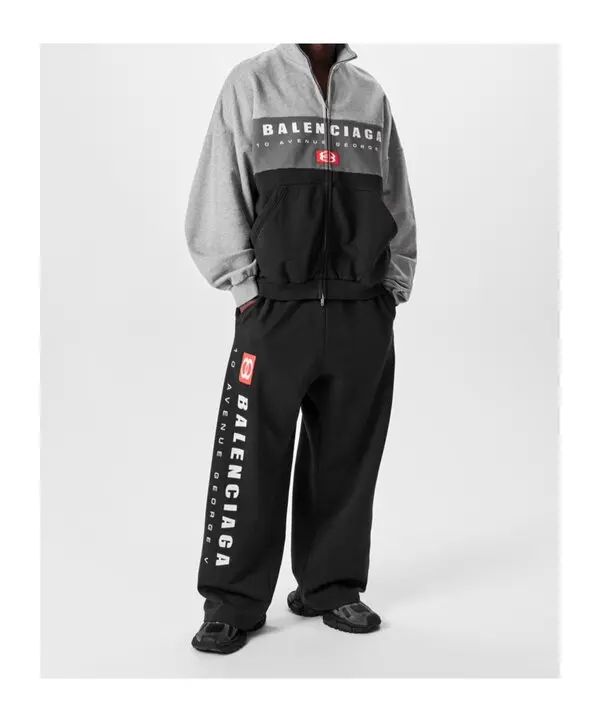 Balenciaga Logo Track Pants