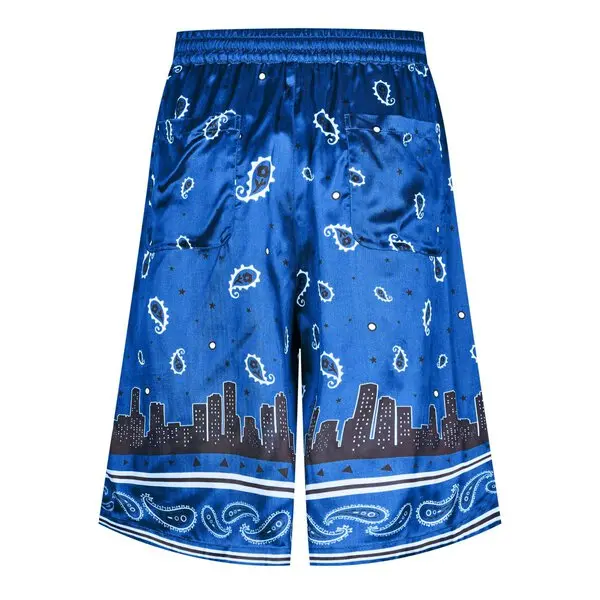 Off-White Quick-dry Printed Shorts