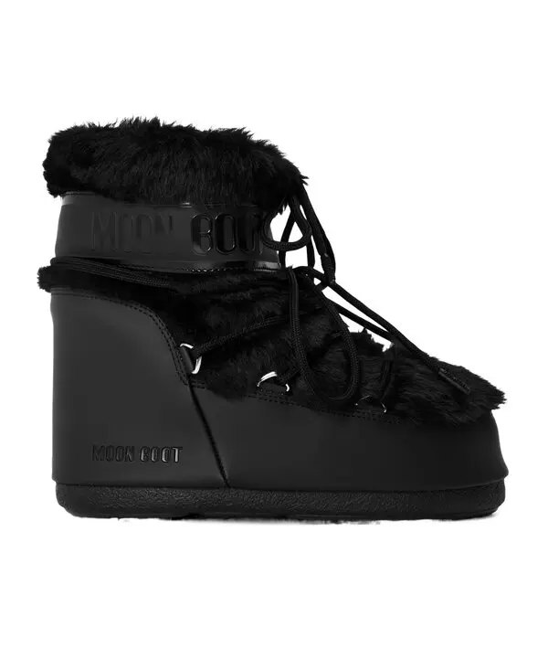 Moon Boot All-mini Boots