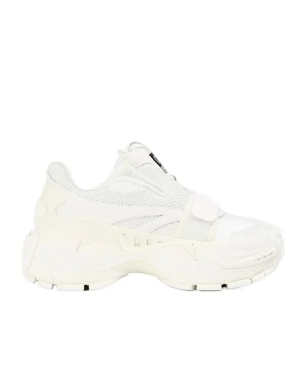 Off-White Glove Slip-on Sneakers - White