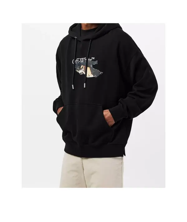 Off-White Fiah Zip Hoodie