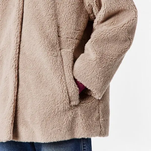 Max Mara Teddy Coat - Nude