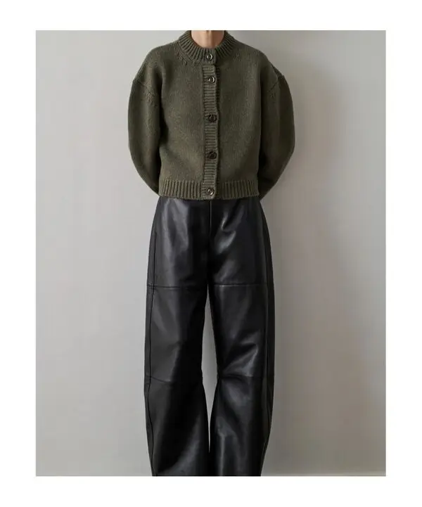 Soeur Button-down Long-sleeved Sweater