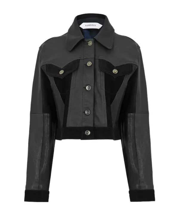 Versace Leather Slim Blouson Jacket