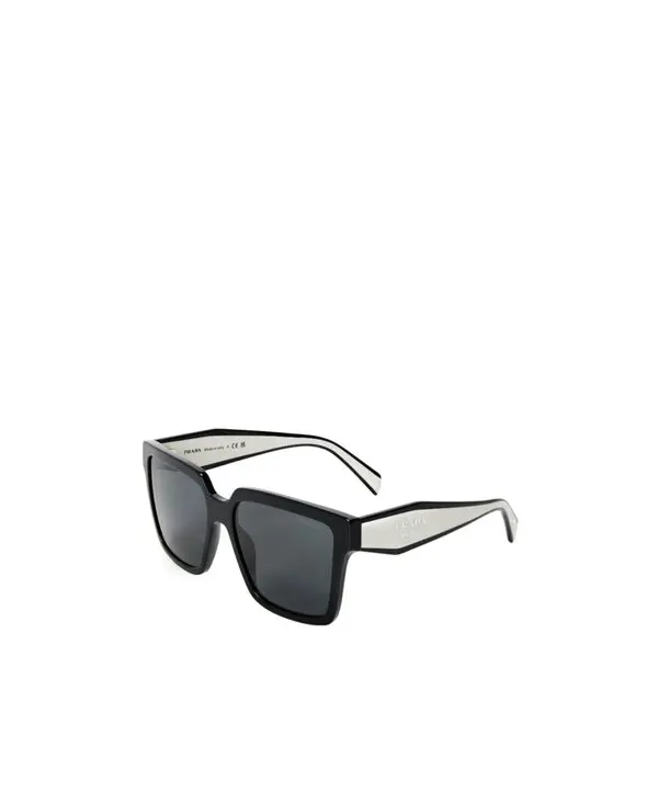 Prada Rectangle Sunglasses - White
