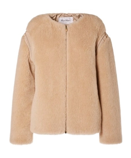 Max Mara Panno Collarless Casual Jacket
