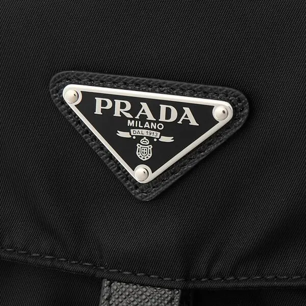 Prada Small Nylon Backpack