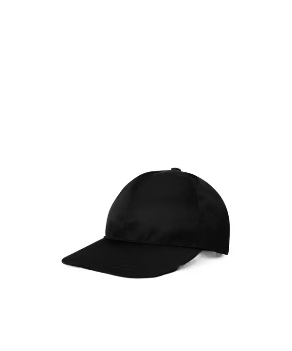 Prada Logo Baseball Cap